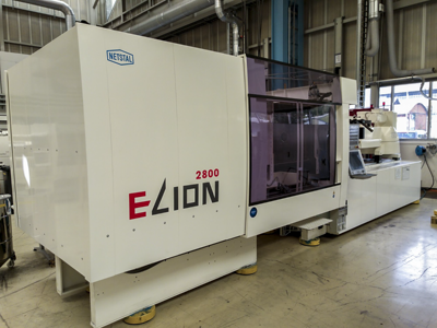 Netstal ELION 2800-870 Injection Moulding Machine
